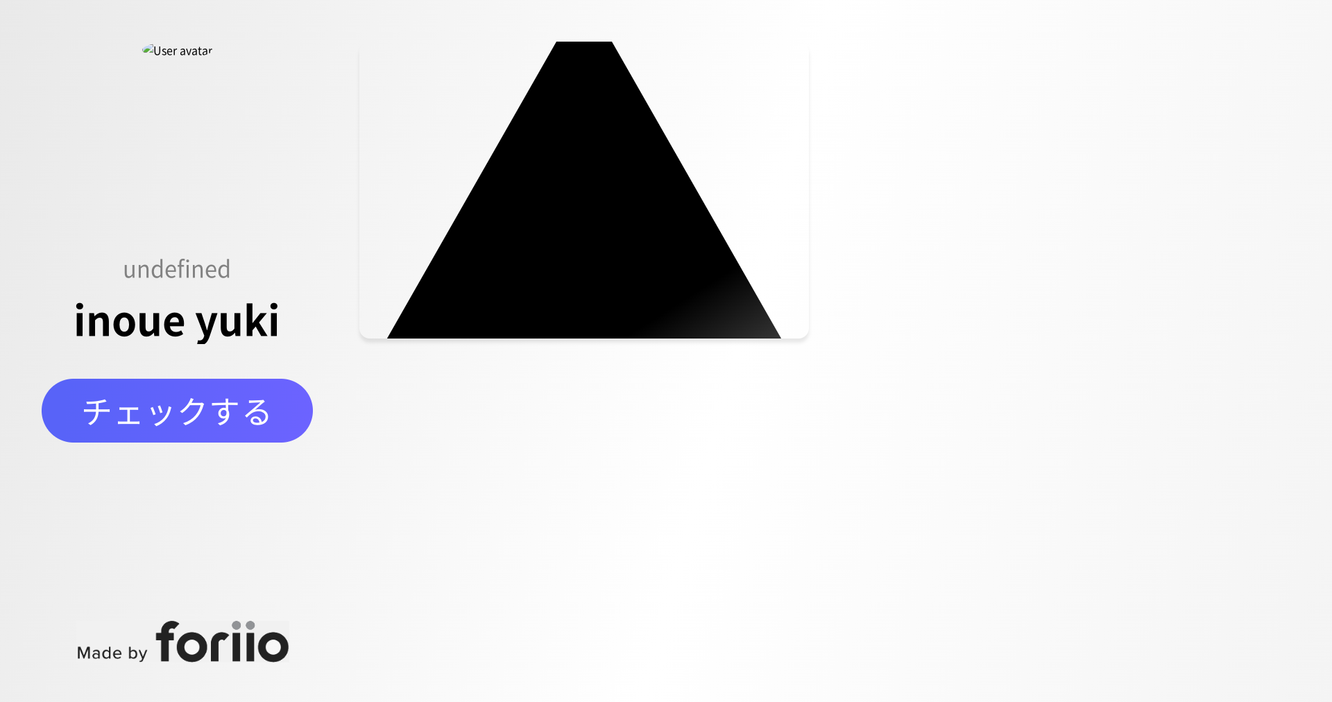 Attack_on_Mika_2_8.py